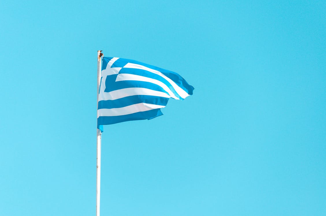 EL - ΕΘΝΟΣ