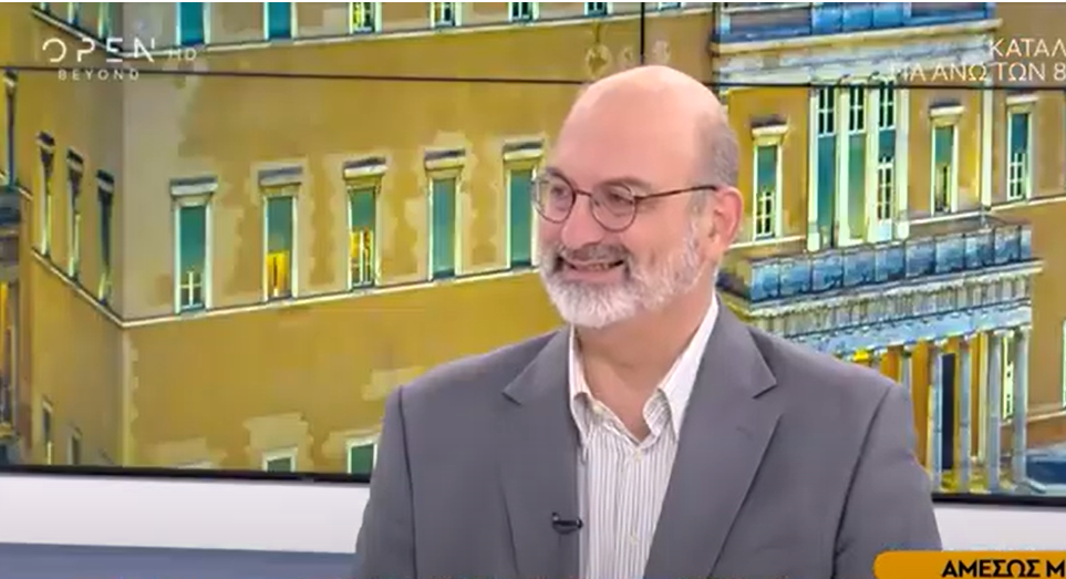EL - Τι είπαν για την ΠΑΓΚΟΣΜΙΑ ΚΥΒΕΡΝΗΣΗ στα κανάλια;;; - Ο ...