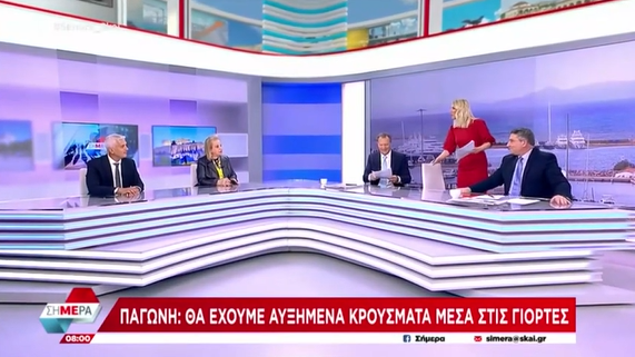 EL - Παγώνη: Εμβολιαστείτε - Παυλόπουλος: Αφού λέτε ΔΕΝ ΠΙΑΝΕΙ - Και ...