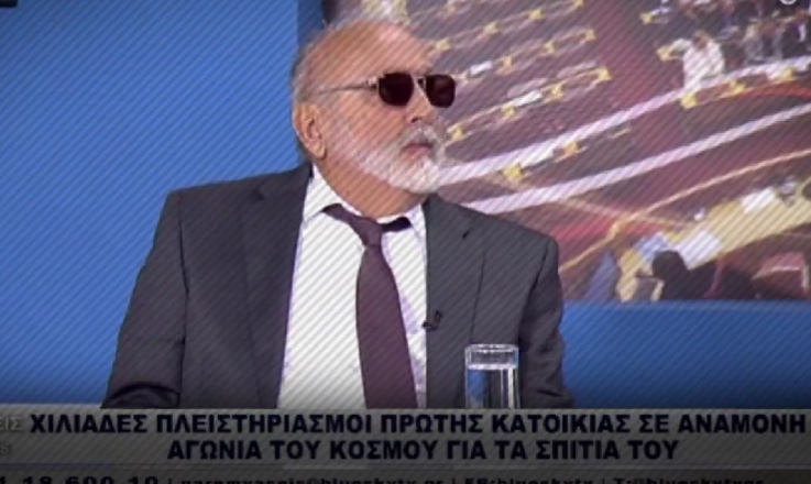 EL - Πρώην Υπουργός του ΣΥΡΙΖΑ δίνει ρέστα: «ΠΟΥ ΝΑ ΘΥΜΑΜΑΙ ΤΙ ΨΗΦΙΣΑ ...