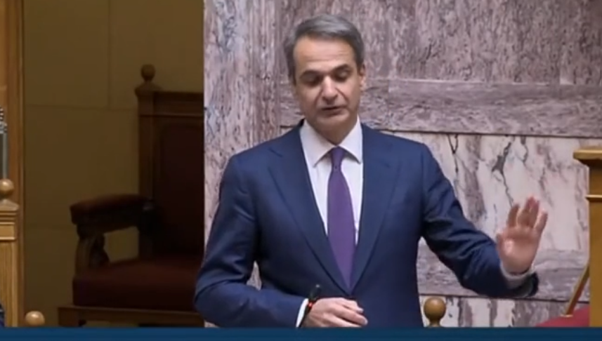 EL - ΕΚΛΕΙΣΕ ΤΟ ΜΙΚΡΟΦΩΝΟ ΚΑΙ...ΕΦΥΓΕ! Σόου Μητσοτάκη στη Βουλή, vid