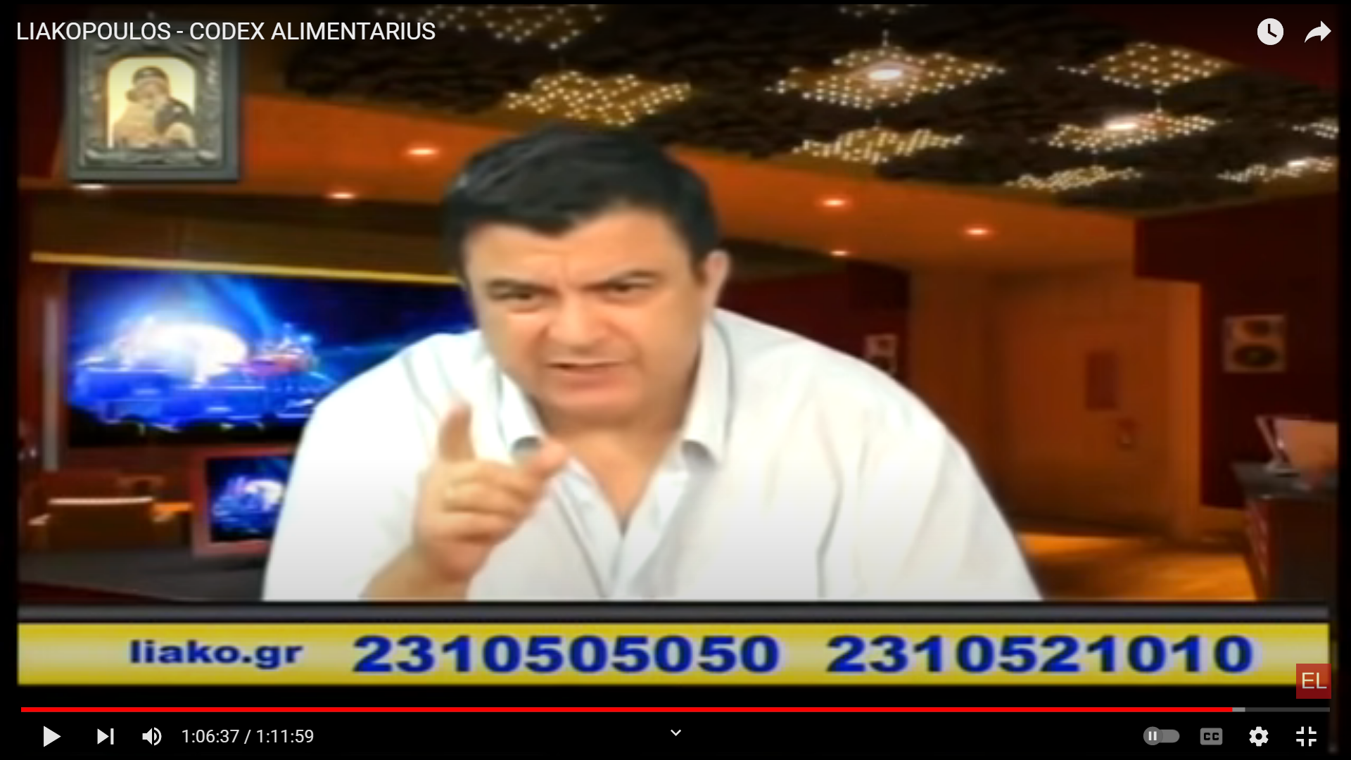 EL - SOS VIDEO. Δείτε τι έλεγα το 2010. ΞΥΠΝΗΣΤΕ!!!