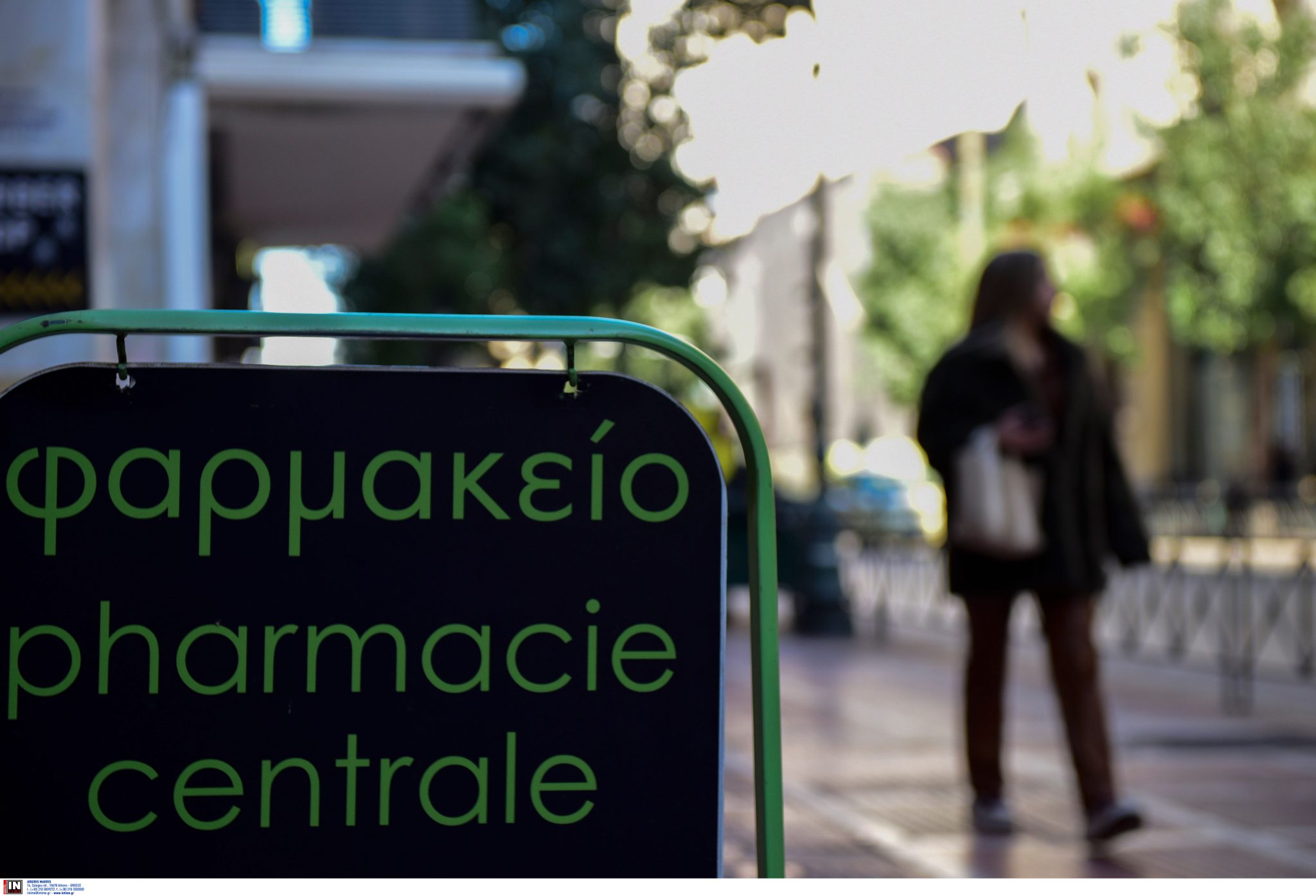 EL - Ραγδαίες εξελίξεις στην Υγεία! Επιστήμονες προειδοποιούν για ...