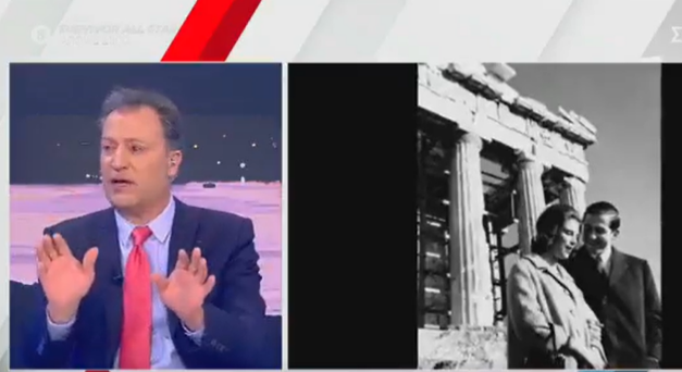 EL - «Υπάρχουν δούκισσες, υπάρχουν πριγκίπισσες! Τι θα πούμε σε αυτούς ...