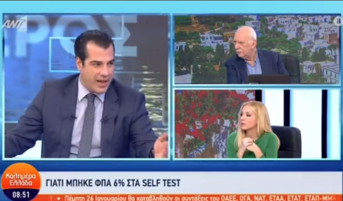 EL - Πλεύρης για την αύξηση στα rapid με στυλ «ΔΕΝ ΤΡΕΧΕΙ ΚΑΙ ΤΙΠΟΤΑ ...