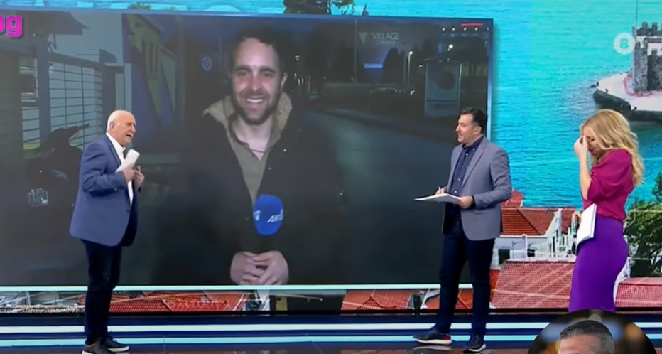 EL - Χαλαρός Ρεπόρτερ του ΑΝΤ1 παίρνει ΚΑΜΨΕΙΣ στον αέρα και οι ...