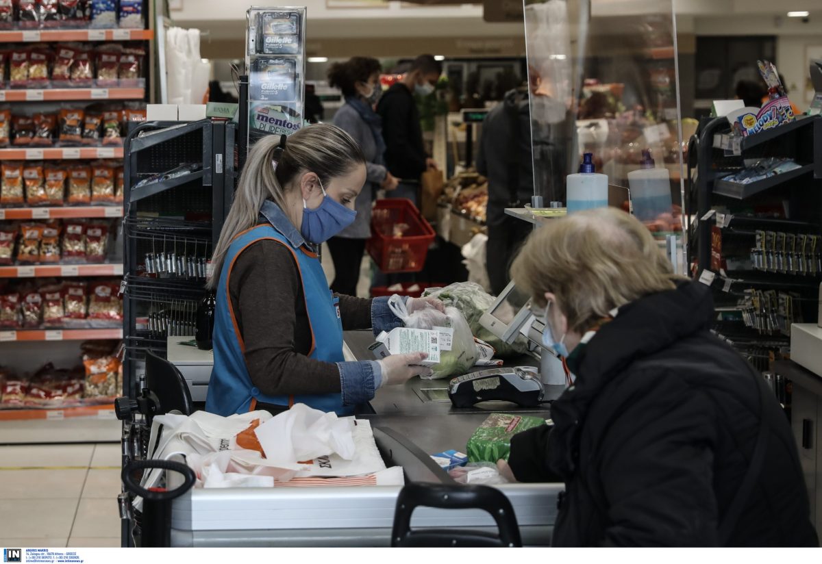 EL - Ακρίβεια: Αυτά είναι τα προϊόντα με τις αυξήσεις ρεκόρ στα ράφια