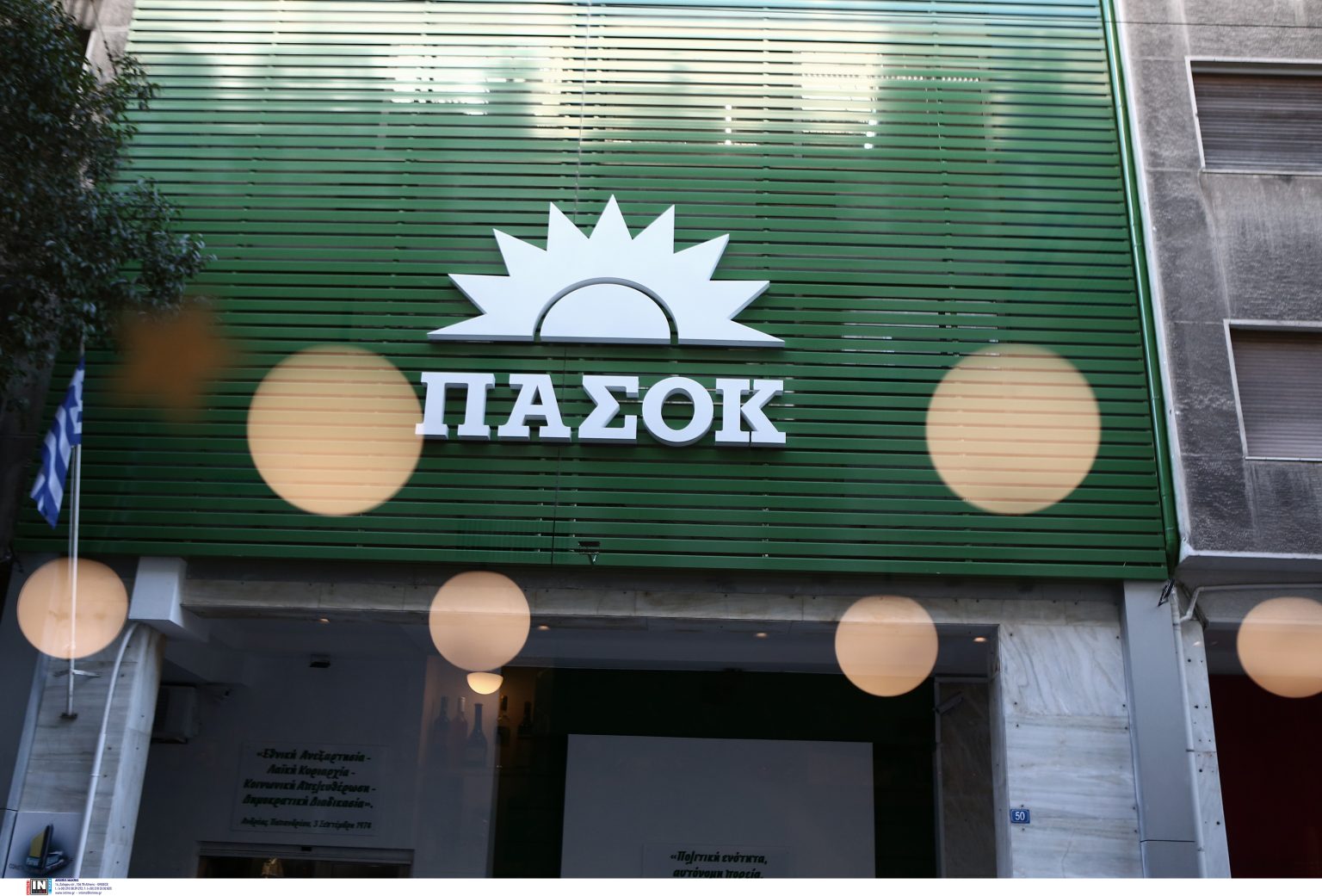 ΚΑΙ ΟΜΩΣ! Η Ουκρανία ΖΩΝΤΑΝΕΥΕΙ στην Ελλάδα τον κορωνοϊό και τα ΕΜΒΟΛΙΑ ...