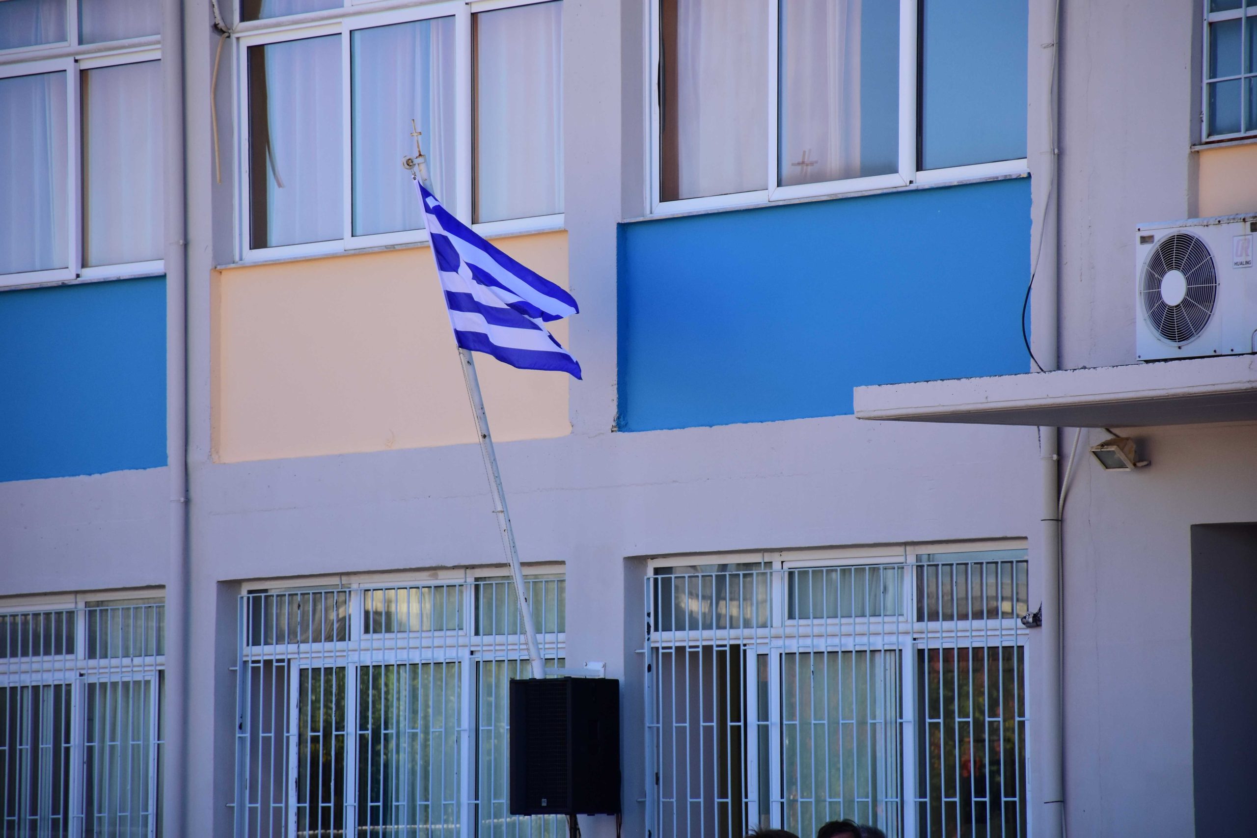 EL - Θεσσαλονίκη: Μετεγκατάσταση του Ειδικού Σχολείου Ελευθερίου ...