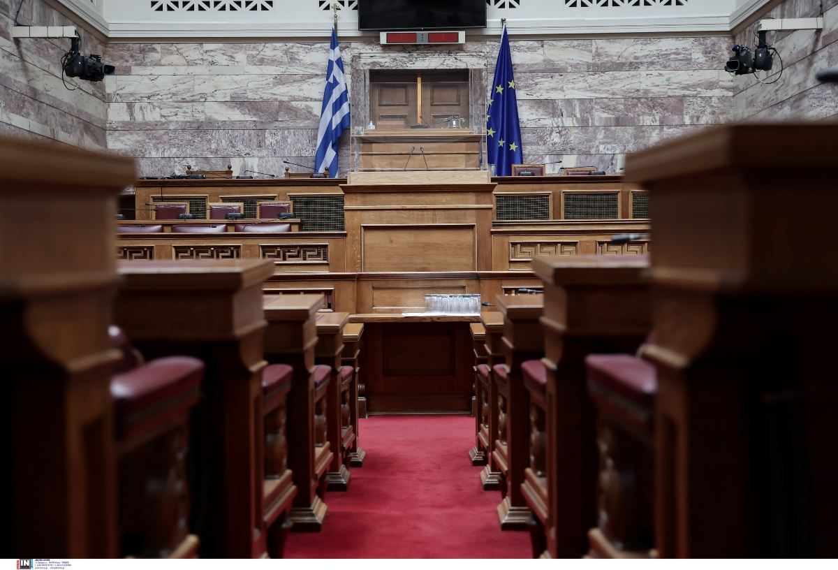 EL - Δημοσκόπηση: Η διαφορά της ΝΔ με τον ΣΥΡΙΖΑ