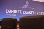 EL - ΤΡΙΓΜΟΙ στην Ευρώπη! ΓΝΩΣΤΟΣ επιστήμονας μιλά για τα ΕΜΒΟΛΙΑ ...