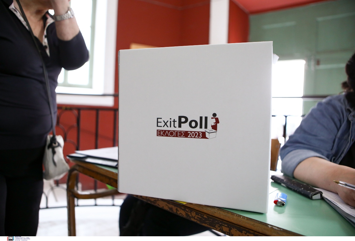 EL - Αυτό είναι το 100% των Exit poll - Μεγαλώνει η διαφορά για ΝΔ