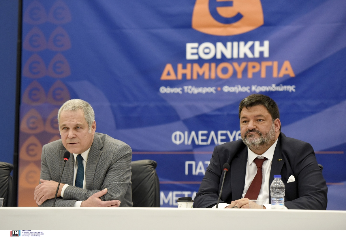 EL - Ξαφνικά «ρήγμα» στις σχέσεις Κρανιδιώτη - Τζήμερου - Ιδού ο λόγος...