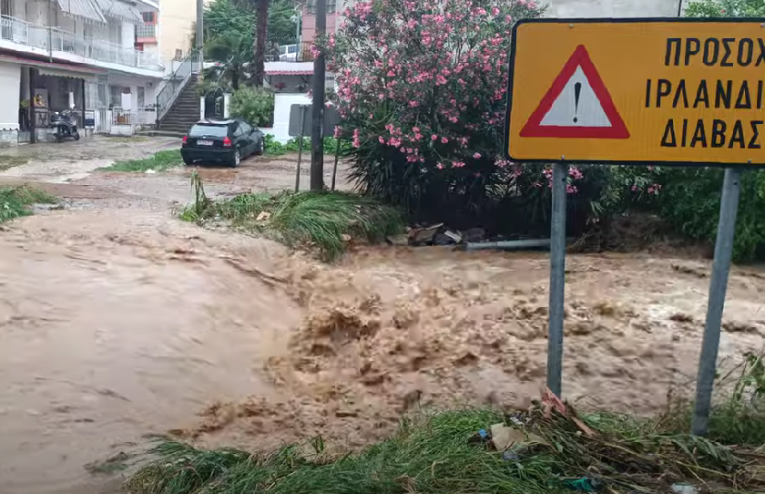EL - Θεσσαλονίκη: Πλημμύρισαν σπίτια λόγω πολύωρης καταιγίδας ...