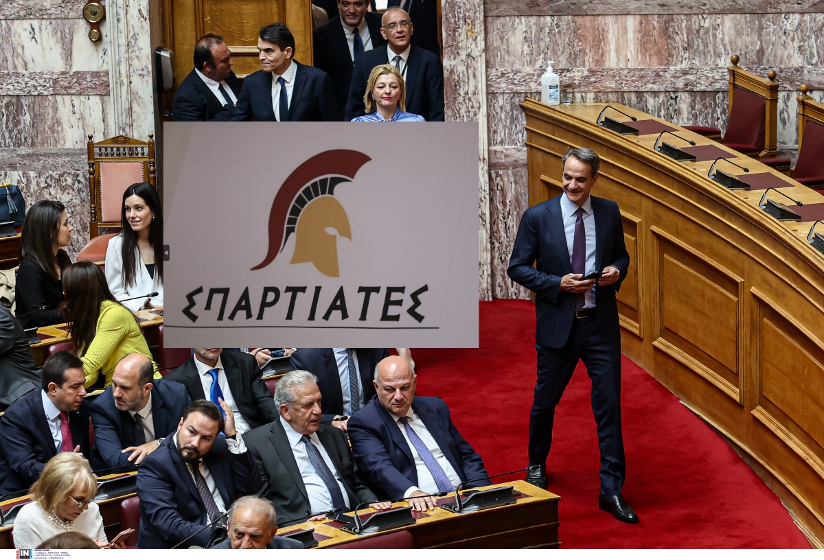 EL - Αυτοδύναμη ΝΔ, πολιτικός «σεισμός» με Σπαρτιάτες και Βουλή οκτώ ...