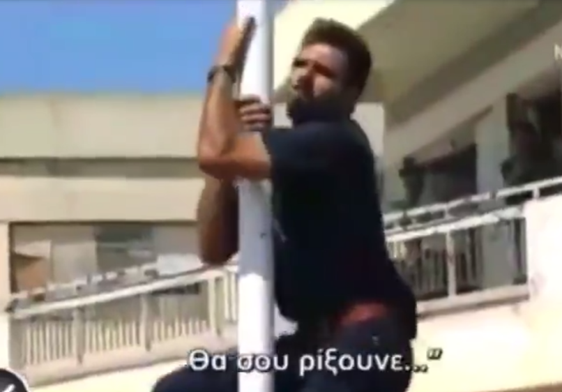 EL - ΔΕΝ ΞΕΧΝΩ! Σαν σήμερα η δολοφονία του Σολωμού Σολωμού από τους ...