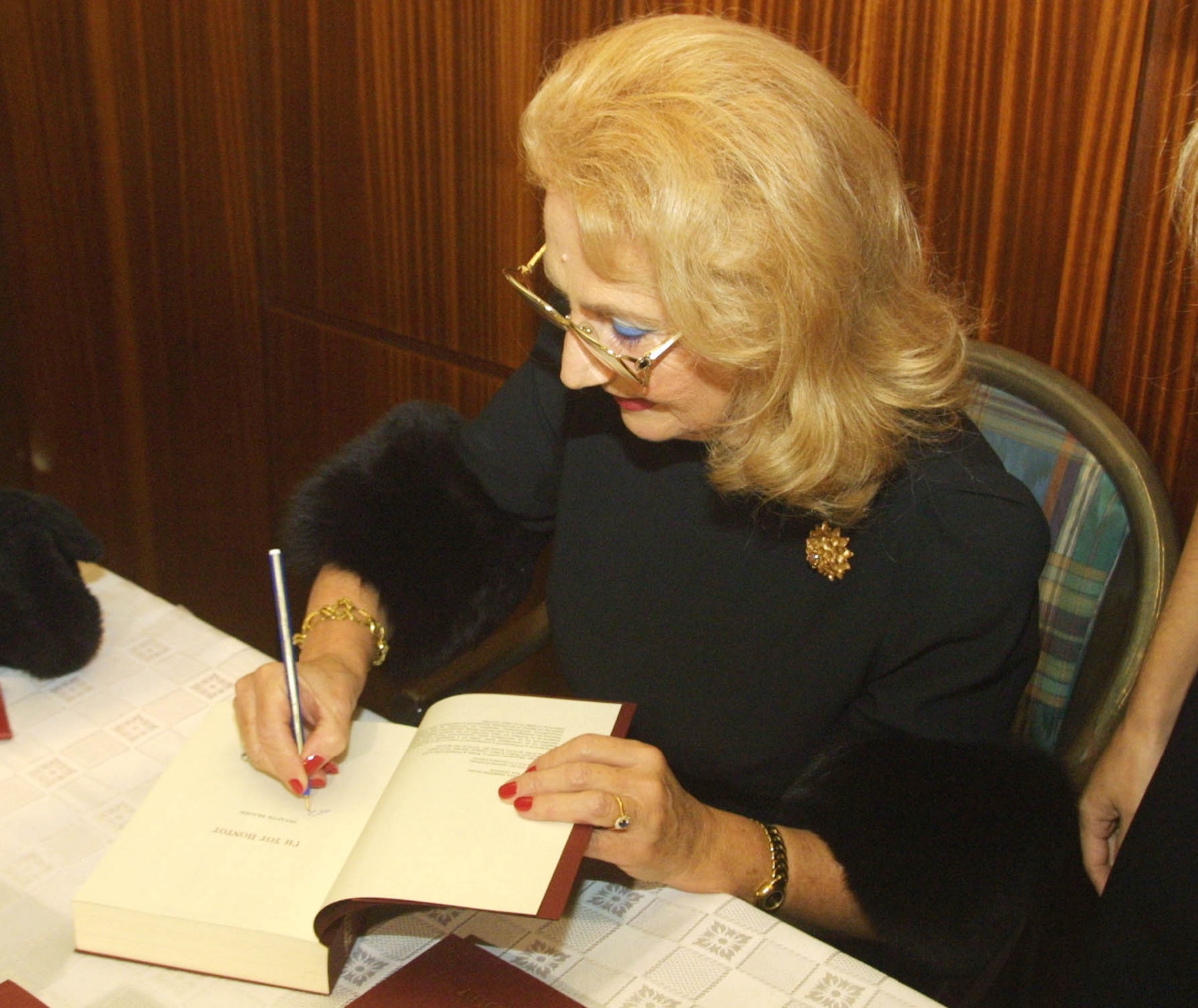 EL - Πέθανε η Μαρία Ψαθά, κόρη του Δημήτρη Ψαθά