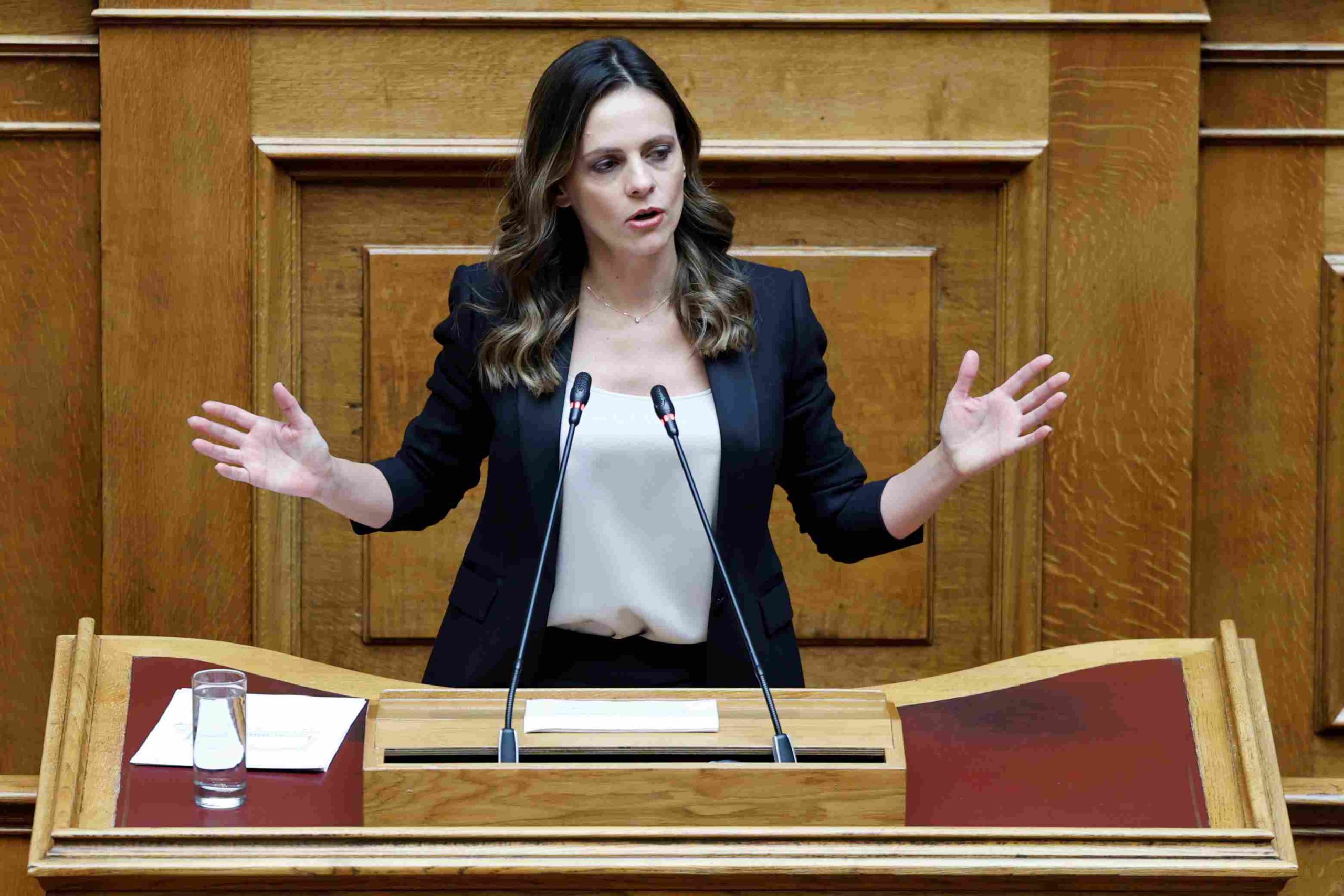 EL - Αχτσιόγλου: "Η εκδήλωση καταπολεμήθηκε απο τον ΣΥΡΙΖΑ" - Τι είπε ...