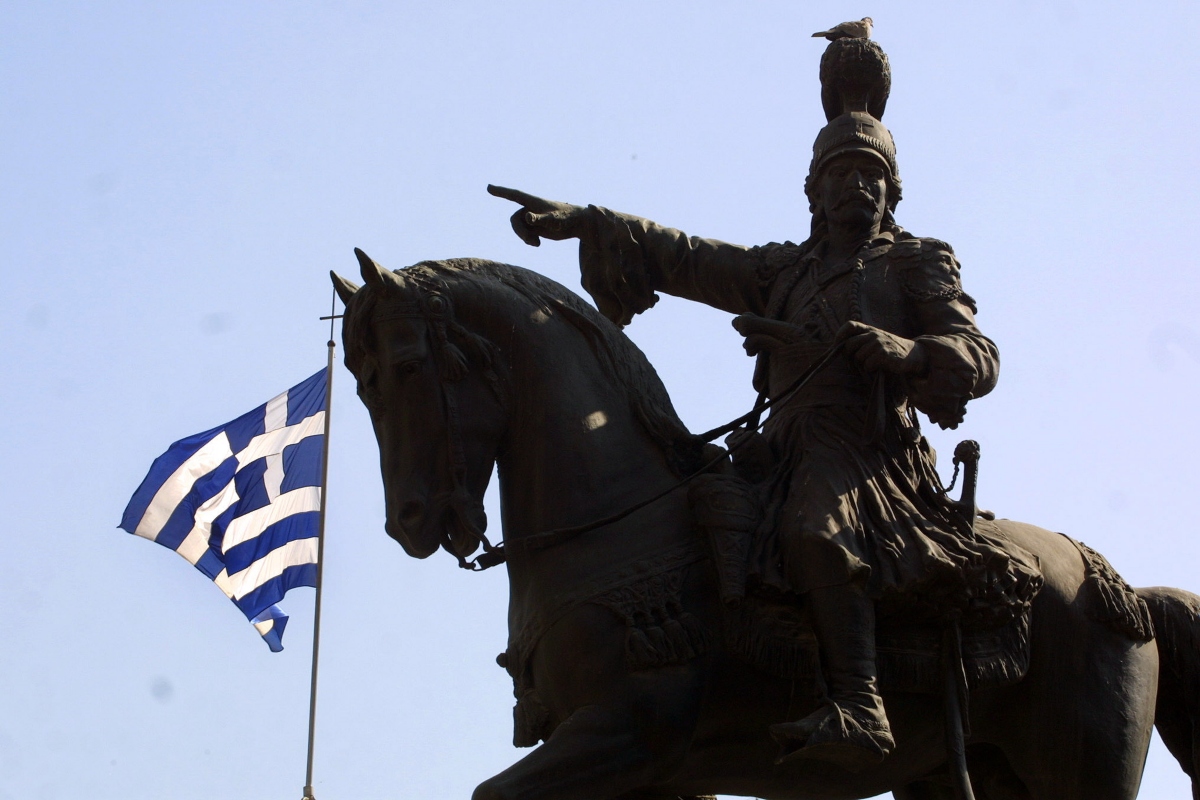 EL - Στην Τρίπολη η χειρόγραφη επιστολή του Θεόδωρου Κολοκοτρώνη