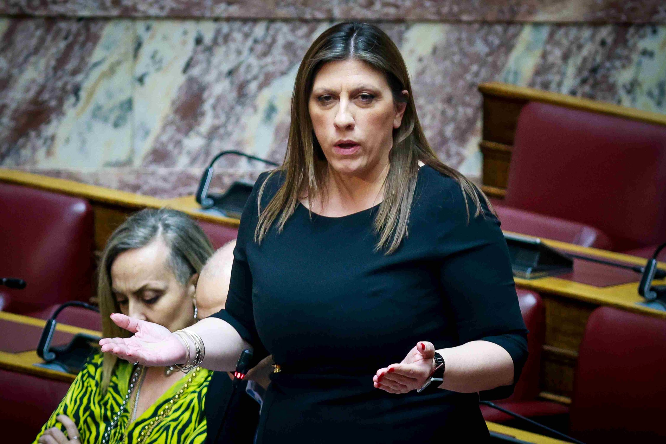 EL - Ένταση στη Βουλή - Μπούρας σε Κωνσταντοπούλου: "Μας σπάσατε τα ...