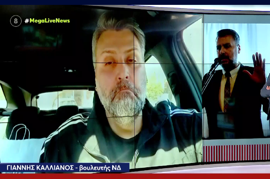 EL - Καλλιάνος: «Δεν ξέρω πού βρίσκομαι - Θα κινηθώ σκληρά νομικά», vid