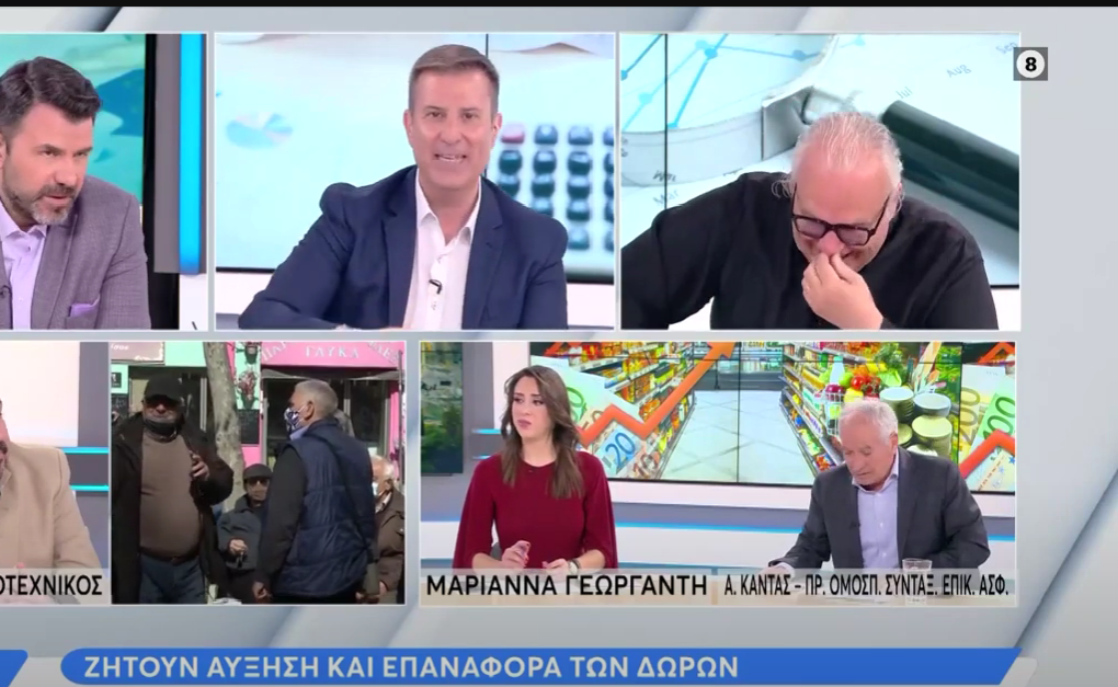 EL - «Σοβαρά τώρα;;;»: Λύθηκαν LIVE στα γέλια με την περιπέτεια ...