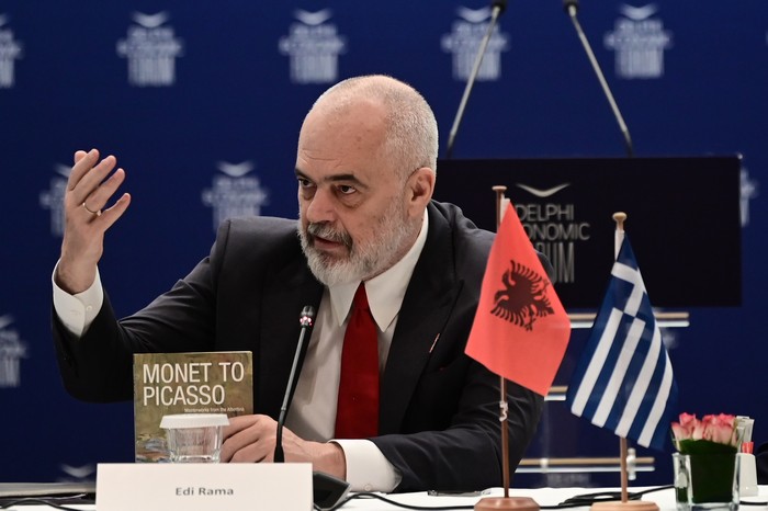 EL - 1.500 αστυνομικοί και η ΕΚΑΜ για τη φιέστα Ράμα στην Αθήνα ...