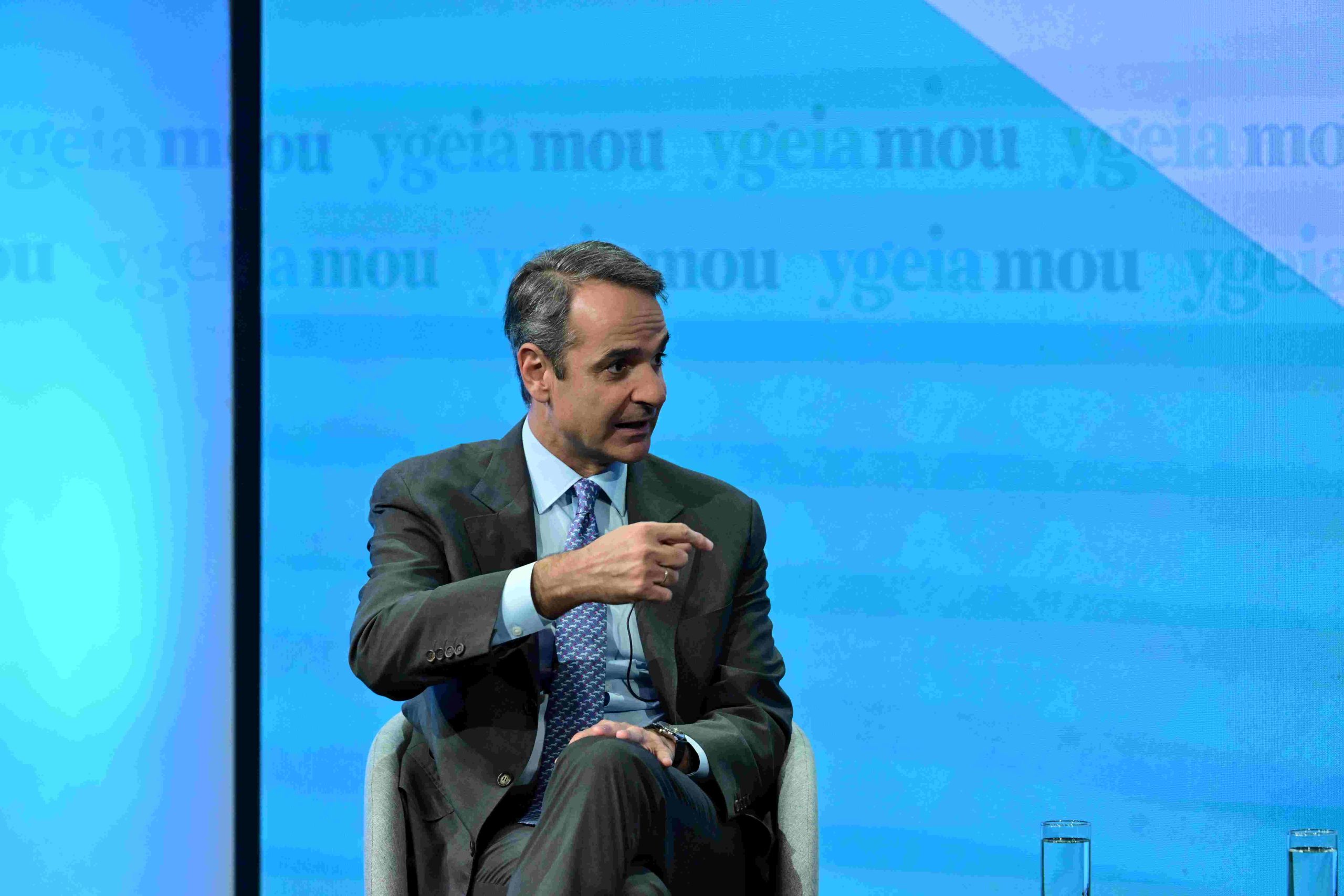 EL - Μητσοτάκης: «Εθνικό πρόβλημα το δημογραφικό - Θα στηρίξουμε την ...