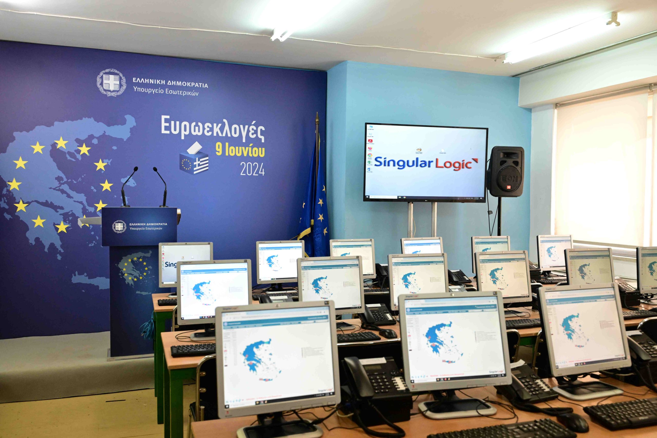 EL - Αποτελέσματα ευρωκλογών! Μπλε ο χάρτης πλην 4 νομών! «Συναγερμός ...