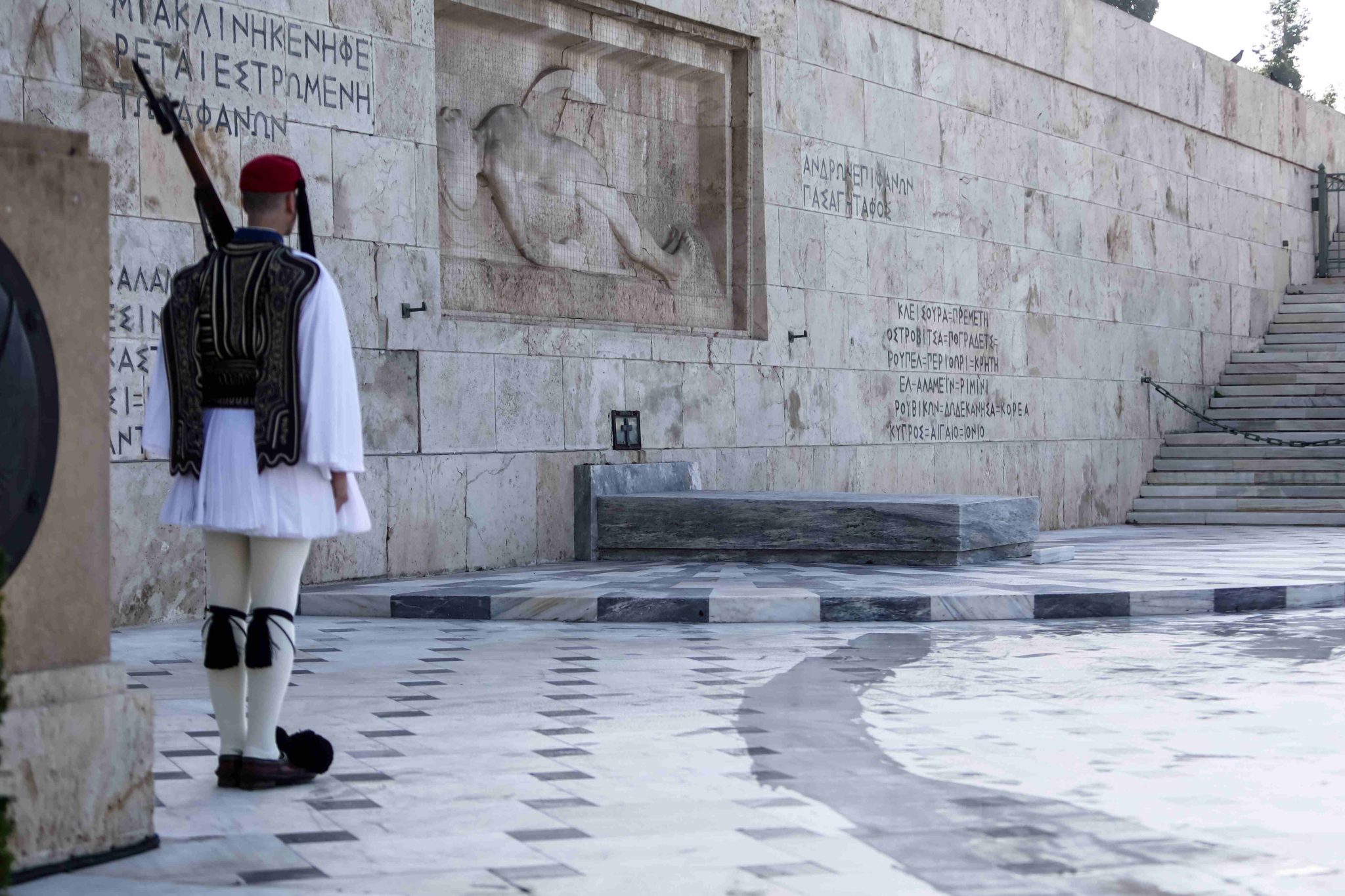 EL - ΕΘΝΟΣ