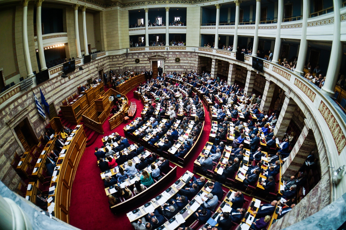 EL - Βουλή: Το Σάββατο η ψηφοφορία για την εκλογή νέου Προέδρου της ...