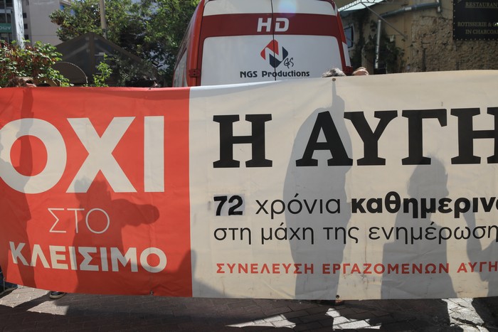 EL - «Γλιτώνουμε χαρτί»!! Δεν έχουν προηγούμενο όσα αποκάλυψαν για τον ...