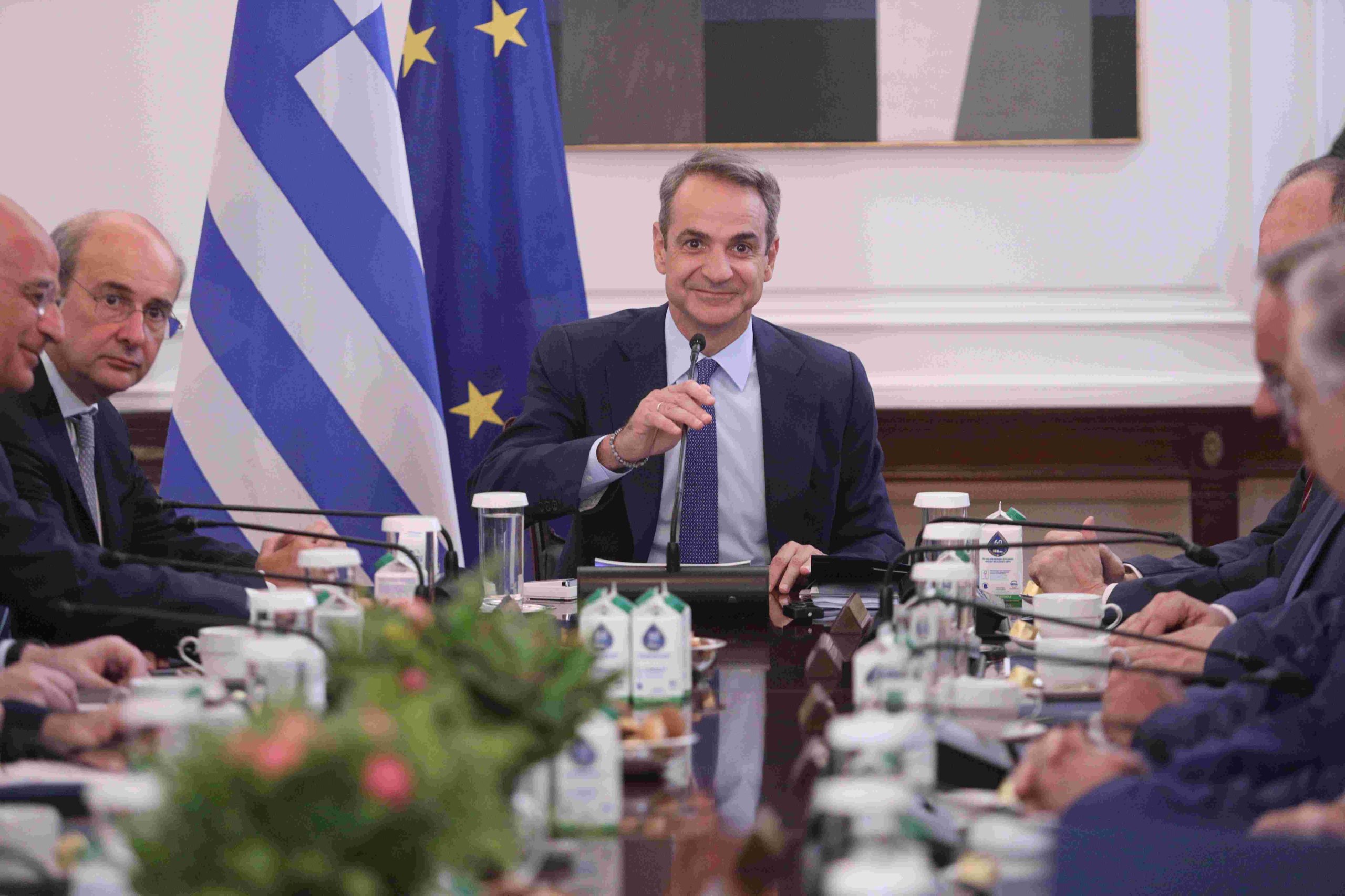EL - Υπουργικό Συμβούλιο: Το 2025 το Κτηματολόγιο θα είναι ο μοναδικός ...
