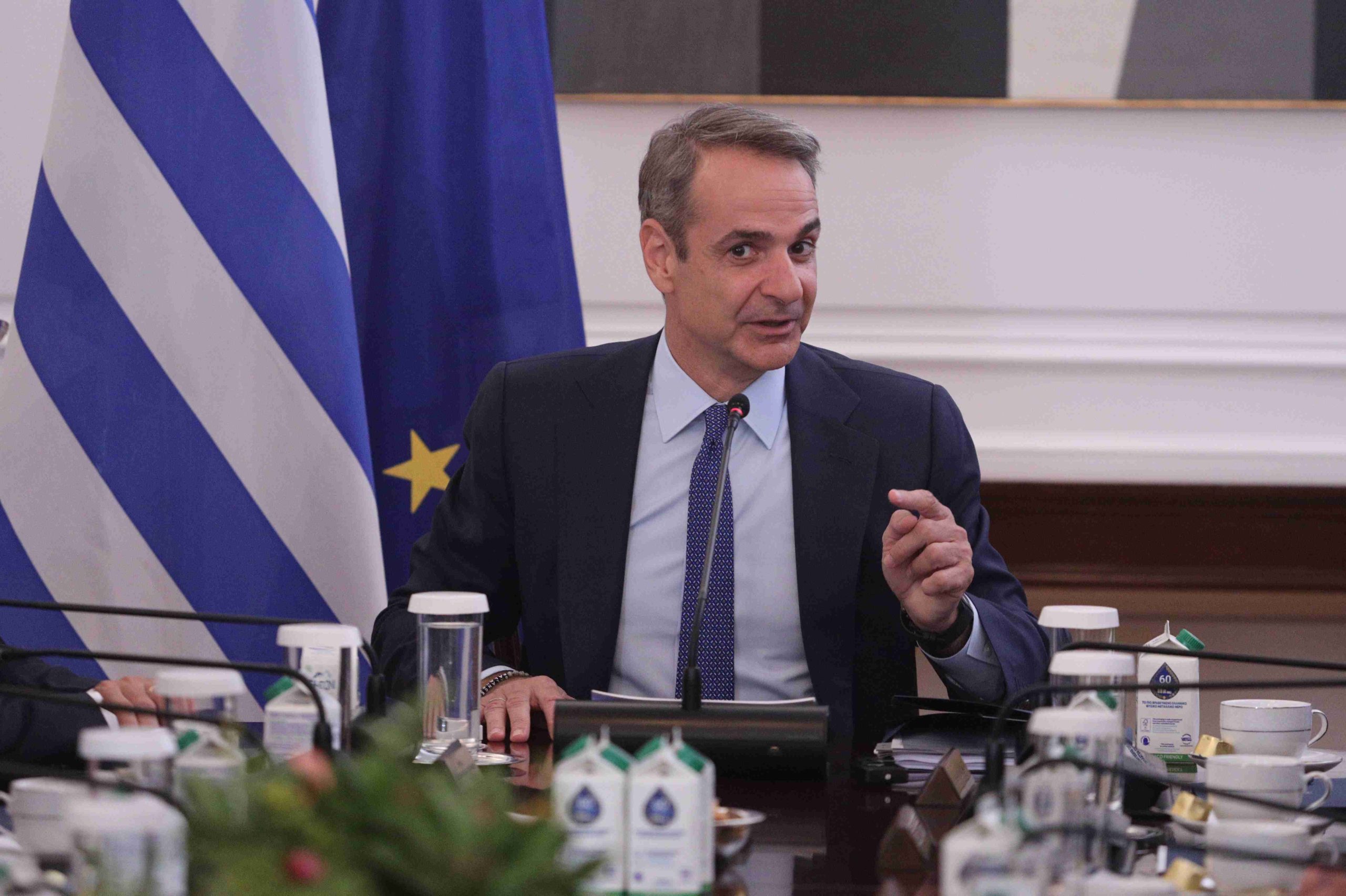 EL - Το πρόγραμμα του Κ. Μητσοτάκη αύριο στη Θεσσαλονίκη - Τί ώρα θα ...