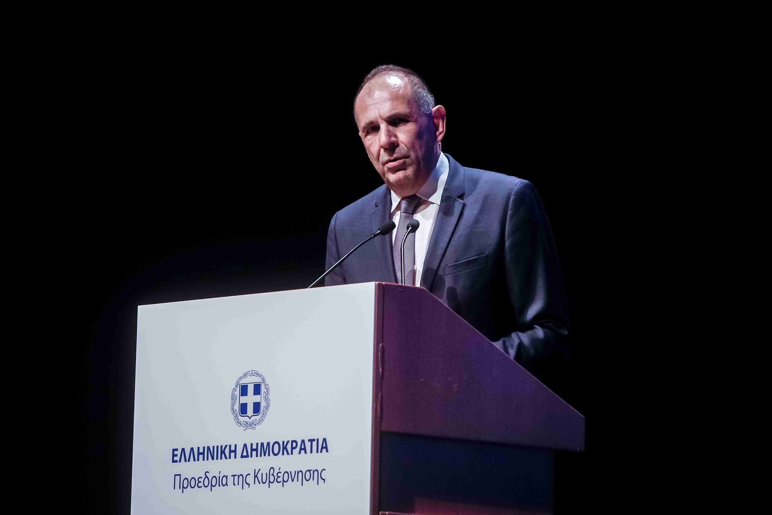EL - Γεραπετρίτης: Το επιτελικό κράτος έχει αλλάξει το υπόδειγμα ...