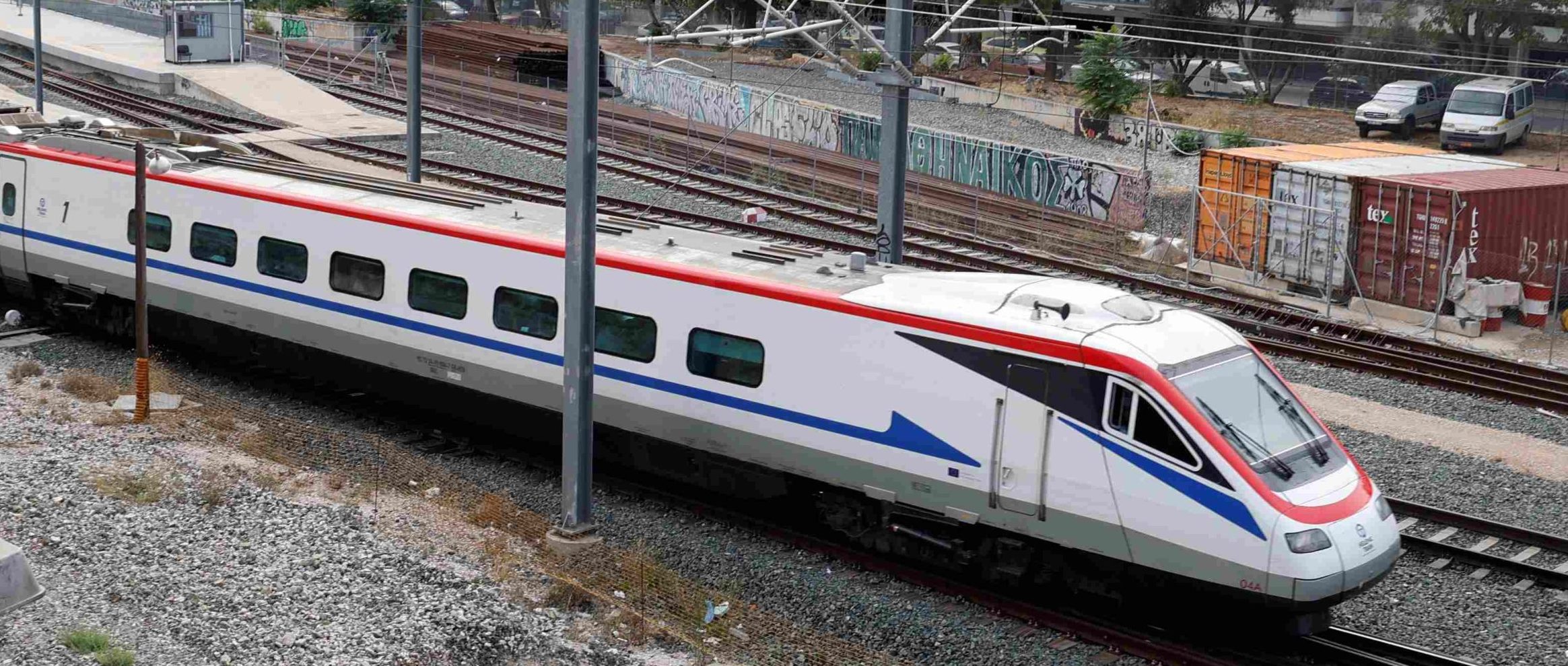 EL - Hellenic Train: Παράνομη η σημερινή στάση εργασίας σε τρένα και ...