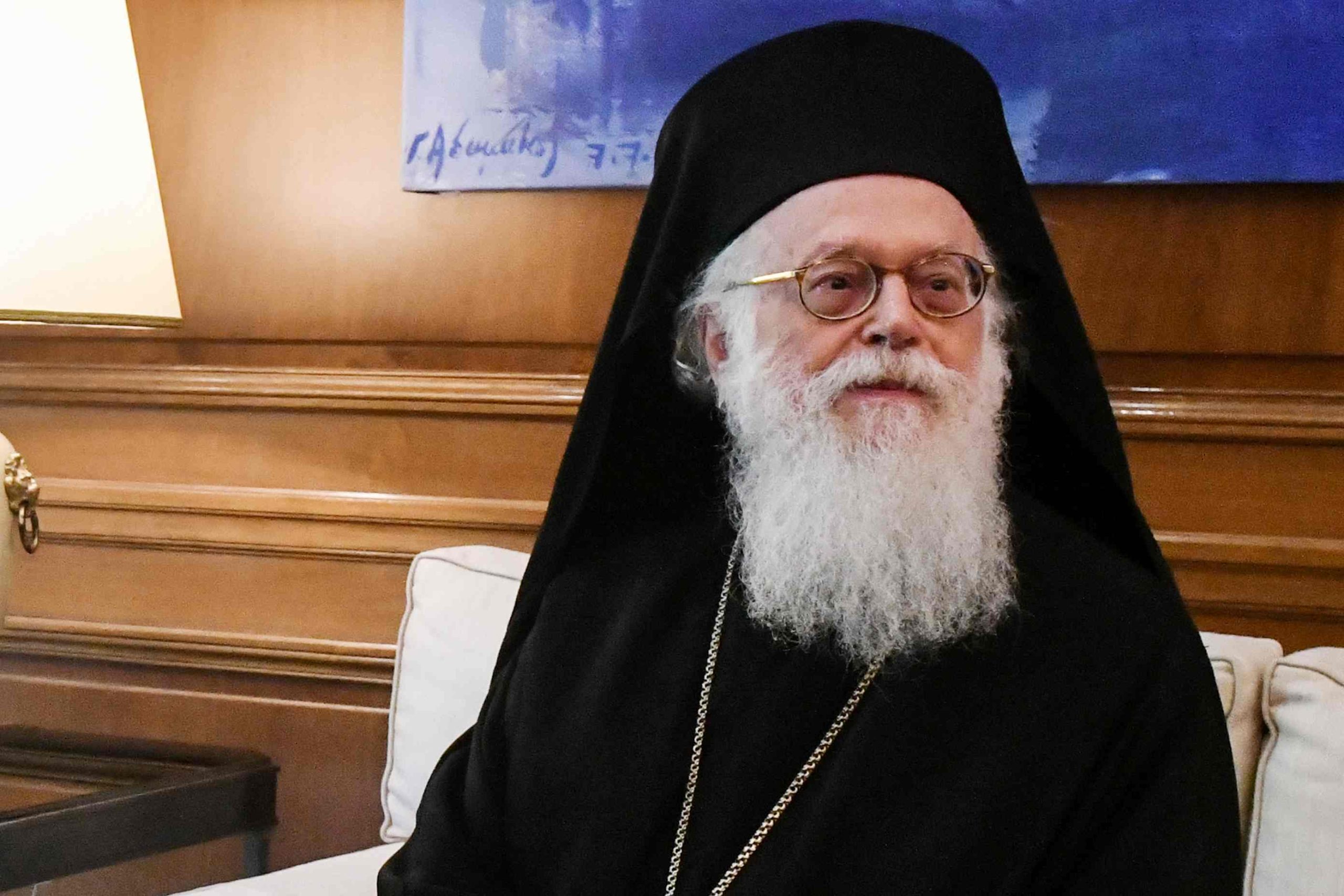 EL - Αρχιεπίσκοπος Αναστάσιος: Η συγκλονιστική συνέντευξή του το 2017 ...