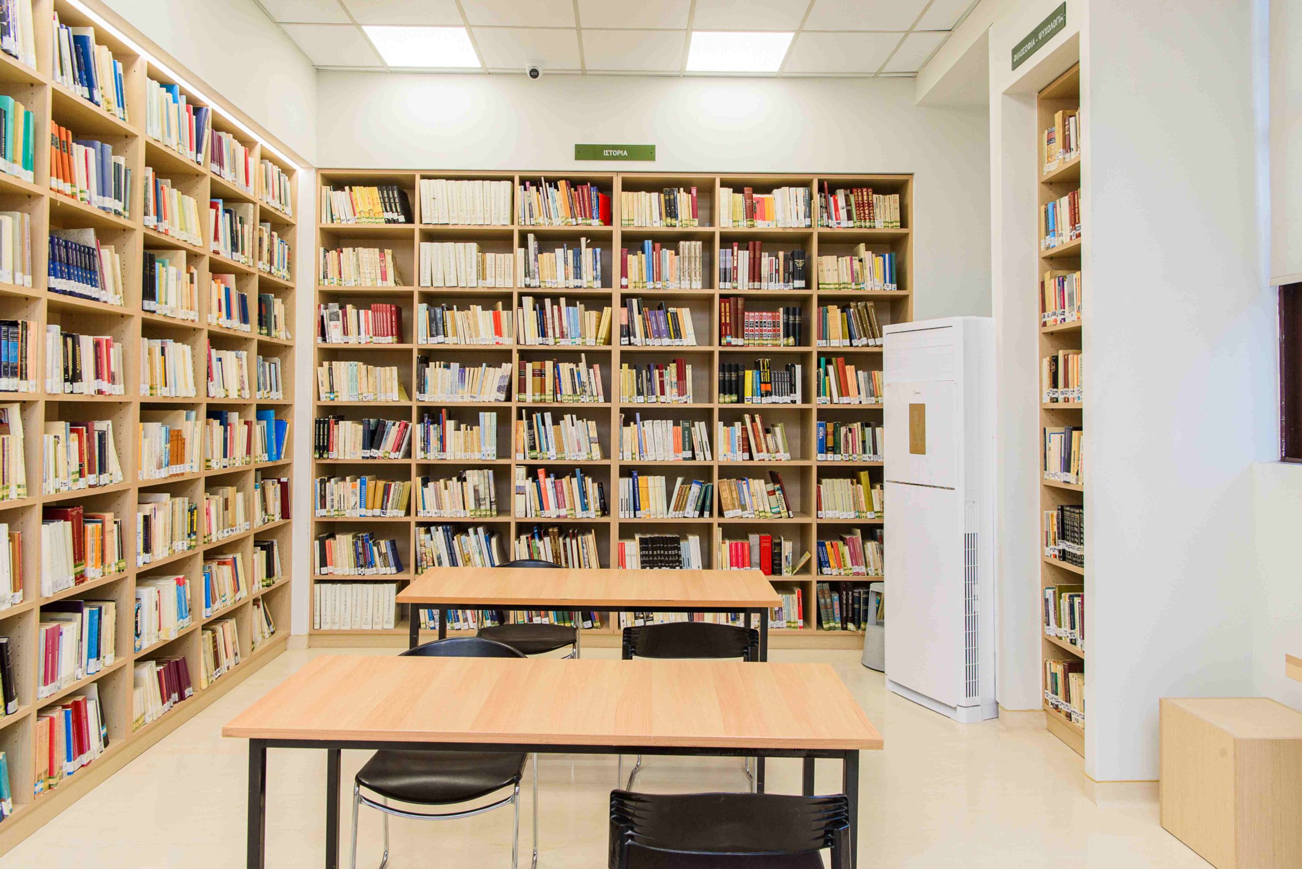 EL - Ανοίγει και πάλι τις πόρτες της η Δημοτική Βιβλιοθήκη Αθήνας