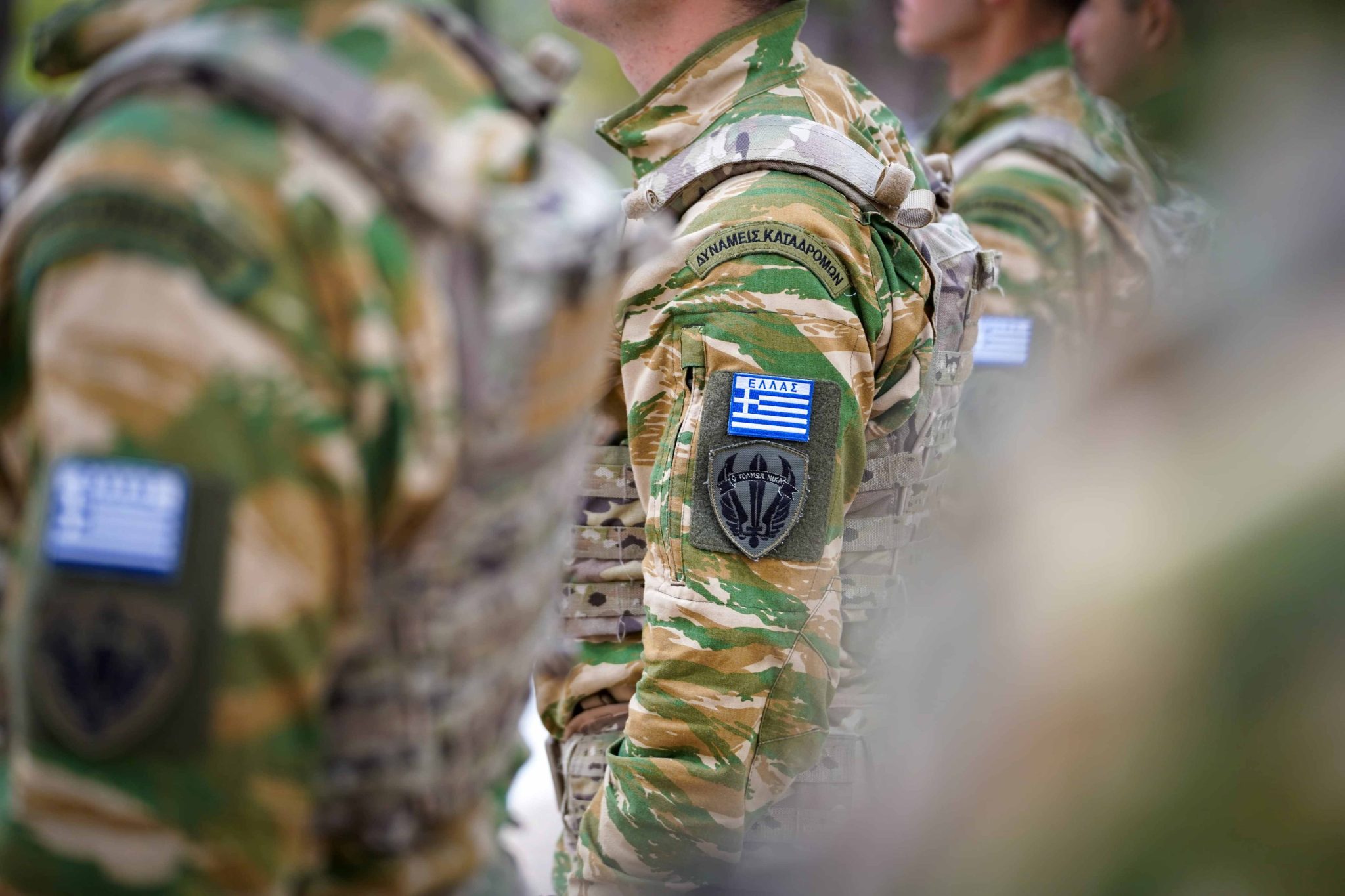 EL - Ετήσιο μνημόσυνο πεσόντων Ιερολοχιτών και Καταδρομέων, παρουσία ...