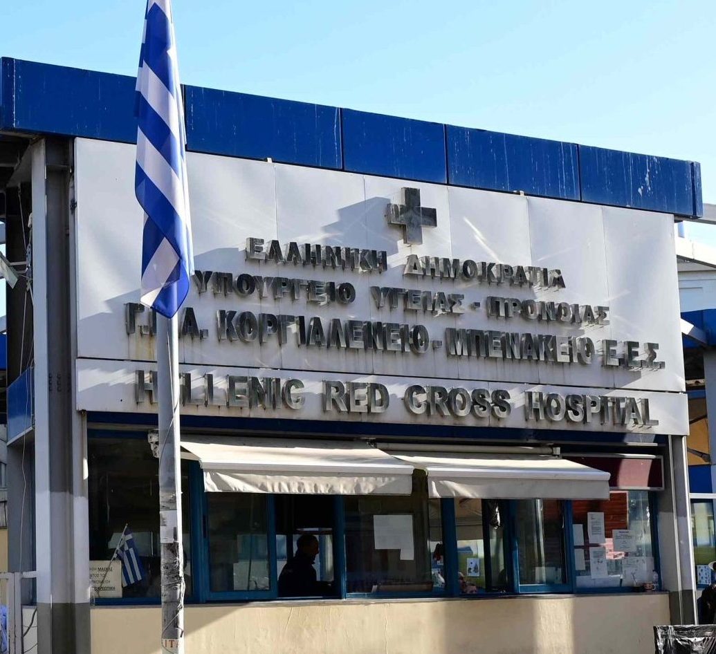 EL - Σοβαρό τροχαίο στο κέντρο της Αθήνας: ΙΧ παρέσυρε και τραυμάτισε ...
