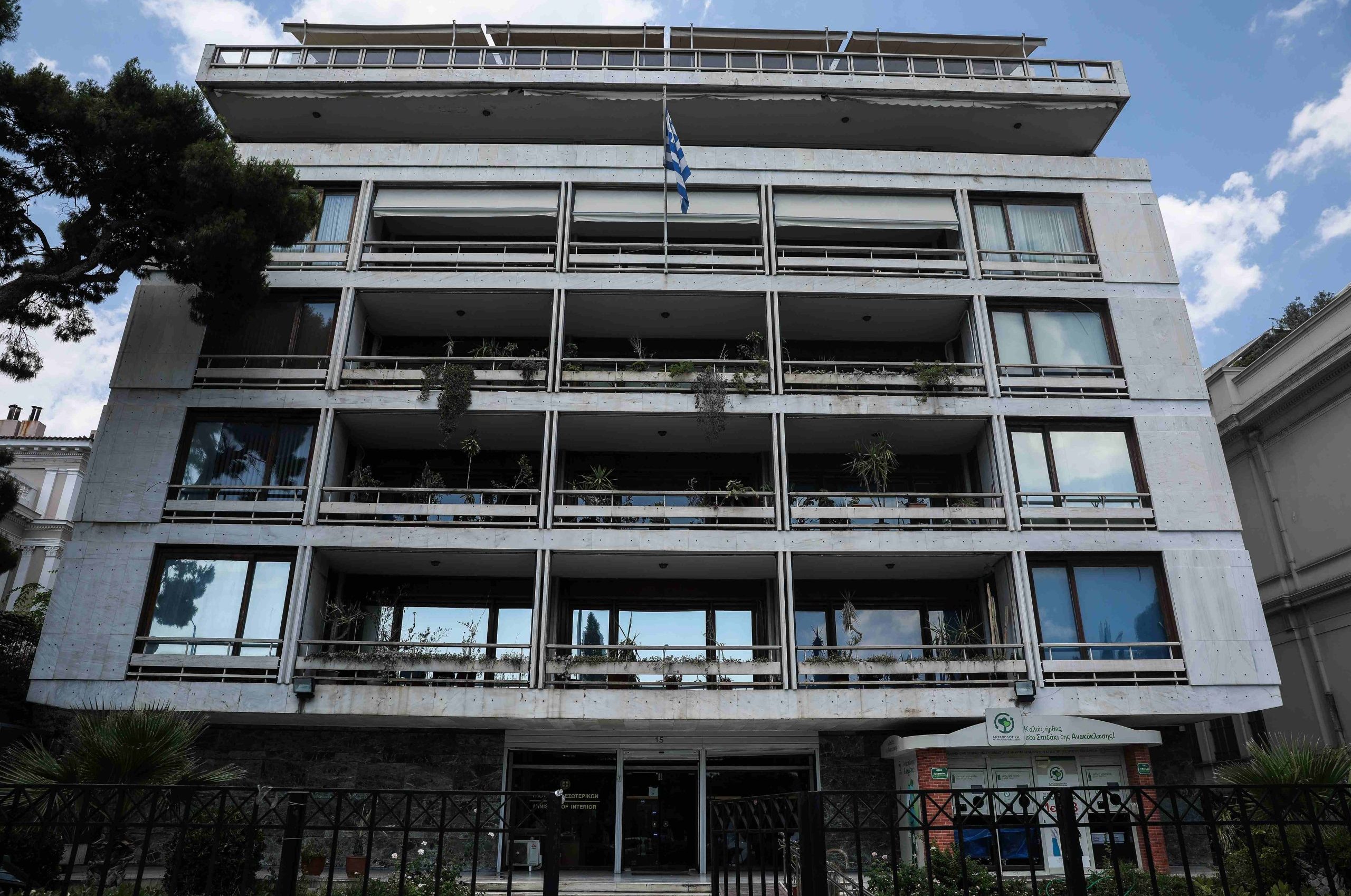 EL - Στη Βουλή το ν/σ για το νέο πειθαρχικό δίκαιο των δημοσίων ...