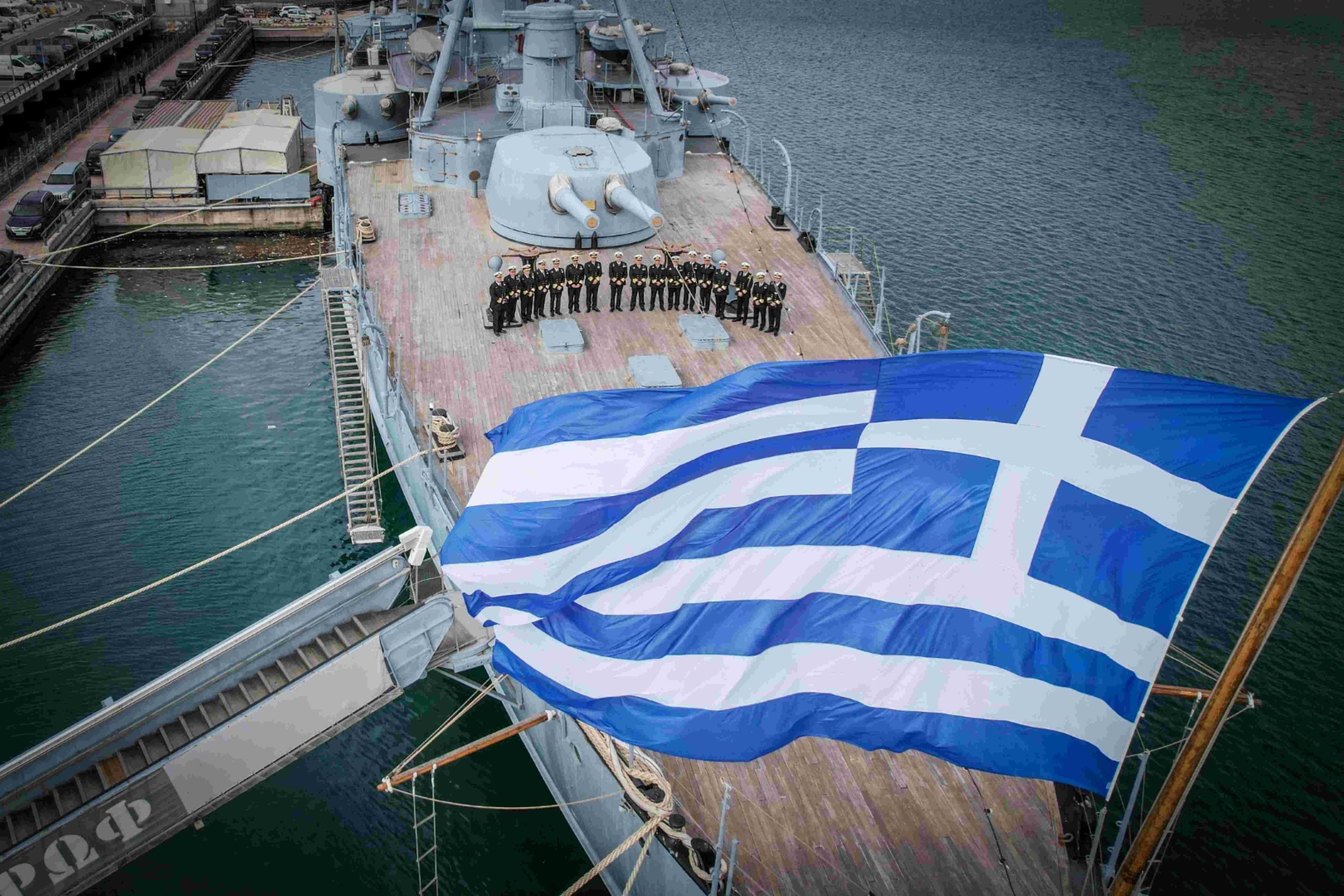 EL - Tο Θωρηκτό Αβέρωφ αποκτά Ψηφιακό Μουσείο παγκόσμιας εμβέλειας