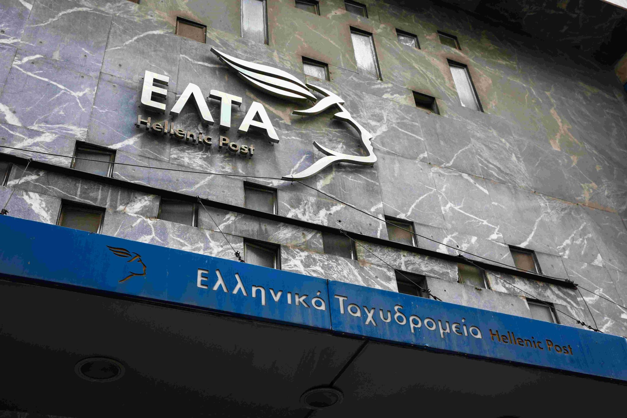 EL - ΟΣΠΑ: Το κύριο ψηφιακό εργαλείο διαχείρισης και παρακολούθησης των ...